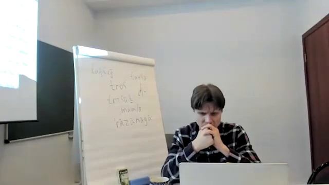 12/4. М.Г. Калинин «Сирийские мистики VII-VIII веков». (4 сезон) Встреча 12-ая (16.01.2023).mp4