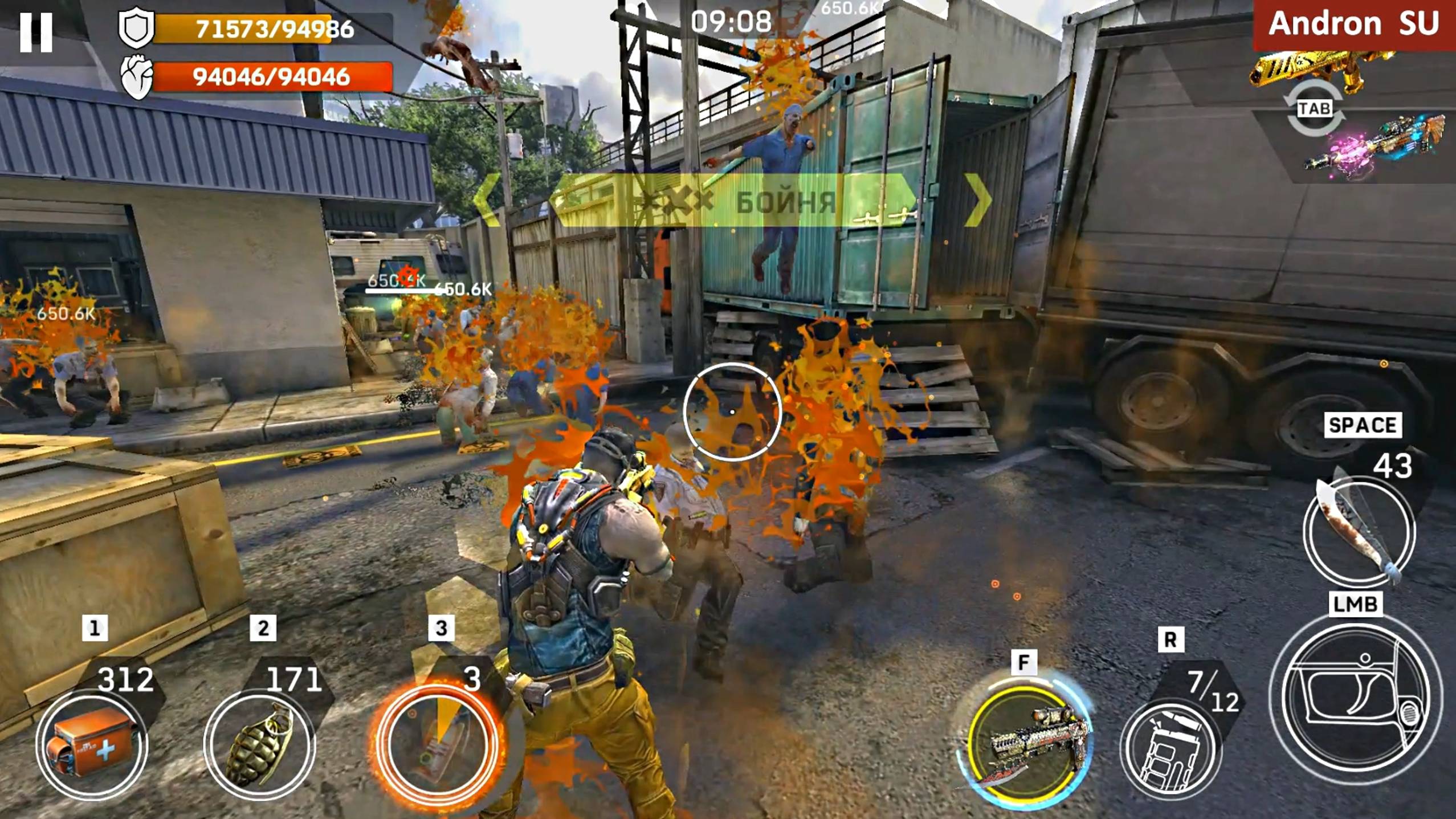 Left to Survive ивент разведка зон - наставник в деле