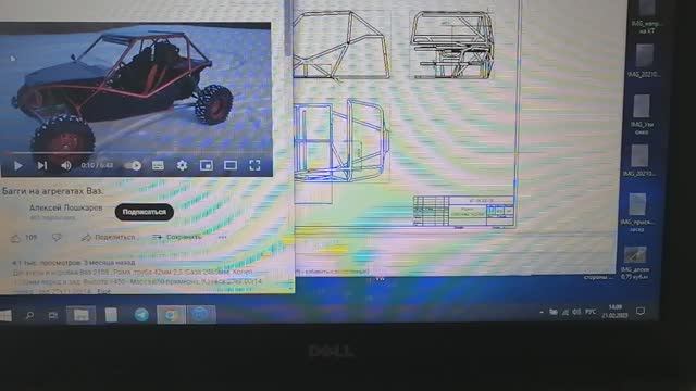 Чертежи двухместной багги "Красная стрела"