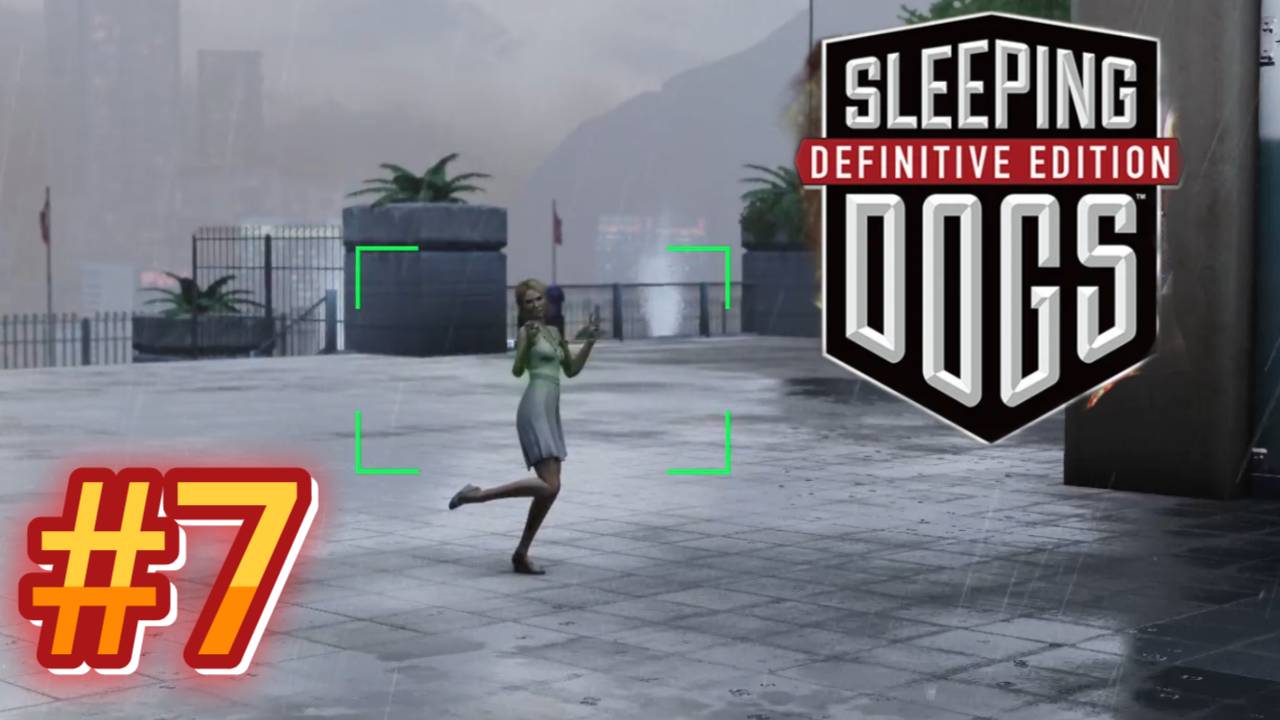 вей шень фотограф в Sleeping Dogs Definitive Edition # 7