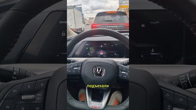 Адаптивный круиз контроль #Changan #UniT🚗 как он в городе?#DVen #авто #интересно #факты #машины
