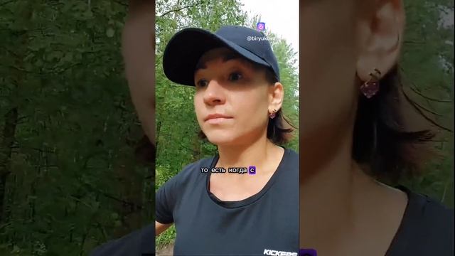 С КЕМ ОСТАНУТСЯ ДЕТИ ПРИ РАЗВОДЕ