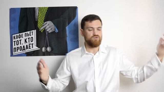 13 - Что если