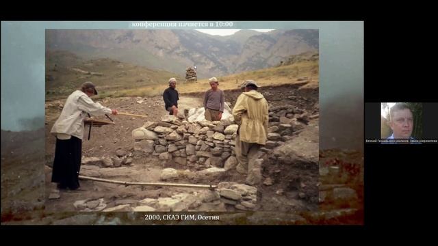 In memoriam. Александр Юрьевич Скаков