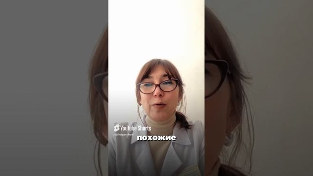 Узнала все тонкости хлеба на закваске. Гузель