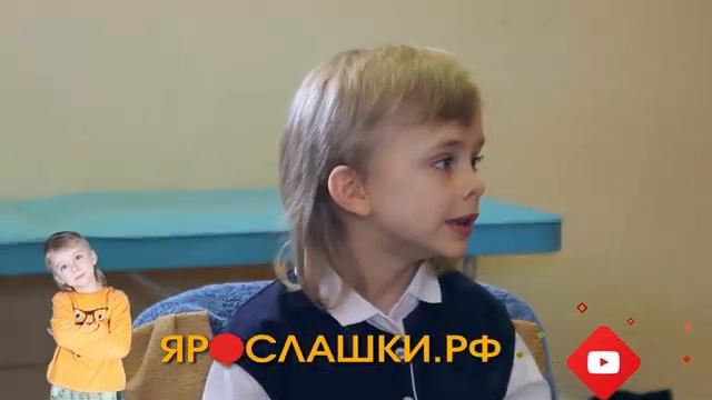 Логопедическая игра “Дружные звуки”. Звук Л