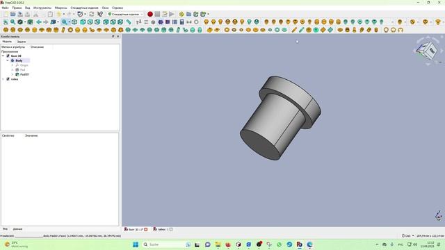 FreeCAD Часть 9. Легко создаем гайку и болт, печатаем и  радуемся!