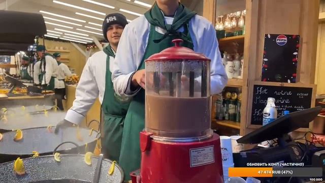 Виз из во ю! Ньа здоровье!