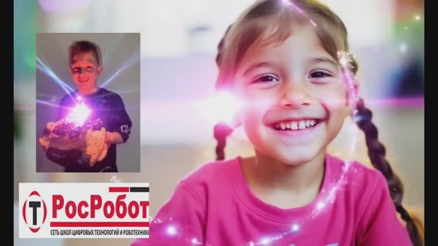 Школа робототехники и программирования РосРобот. Ролик созданный вместе с нейросетями!