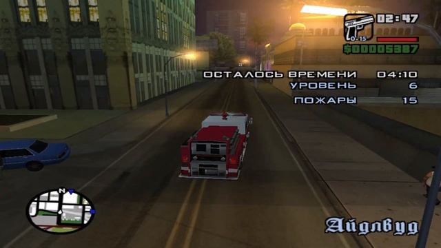 CJ ИЗМЕНИЛ СВОЮ ЖИЗНЬ И СТАЛ ПОЖАРНЫМ! | ProStas GTA:SA