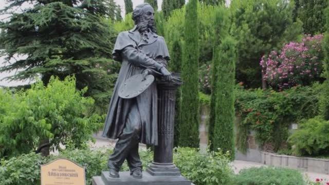 Крым. 1ч.Партенит. Парк Айвазовское 16.10.2022.