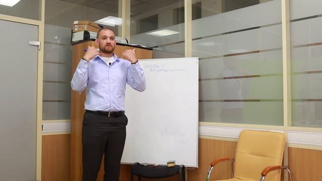 6 - Отработка возражений ч.1