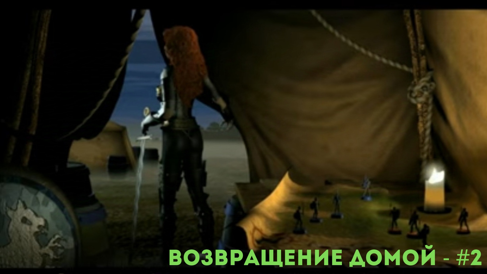 ПРОХОЖДЕНИЕ КАМПАНИЙ №2

ГЕРОИ МЕЧА И МАГИИ 3 - "Полное собрание"