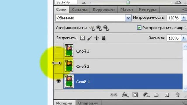 Фотошоп, Анимация, Фотоэффекты, Блики.