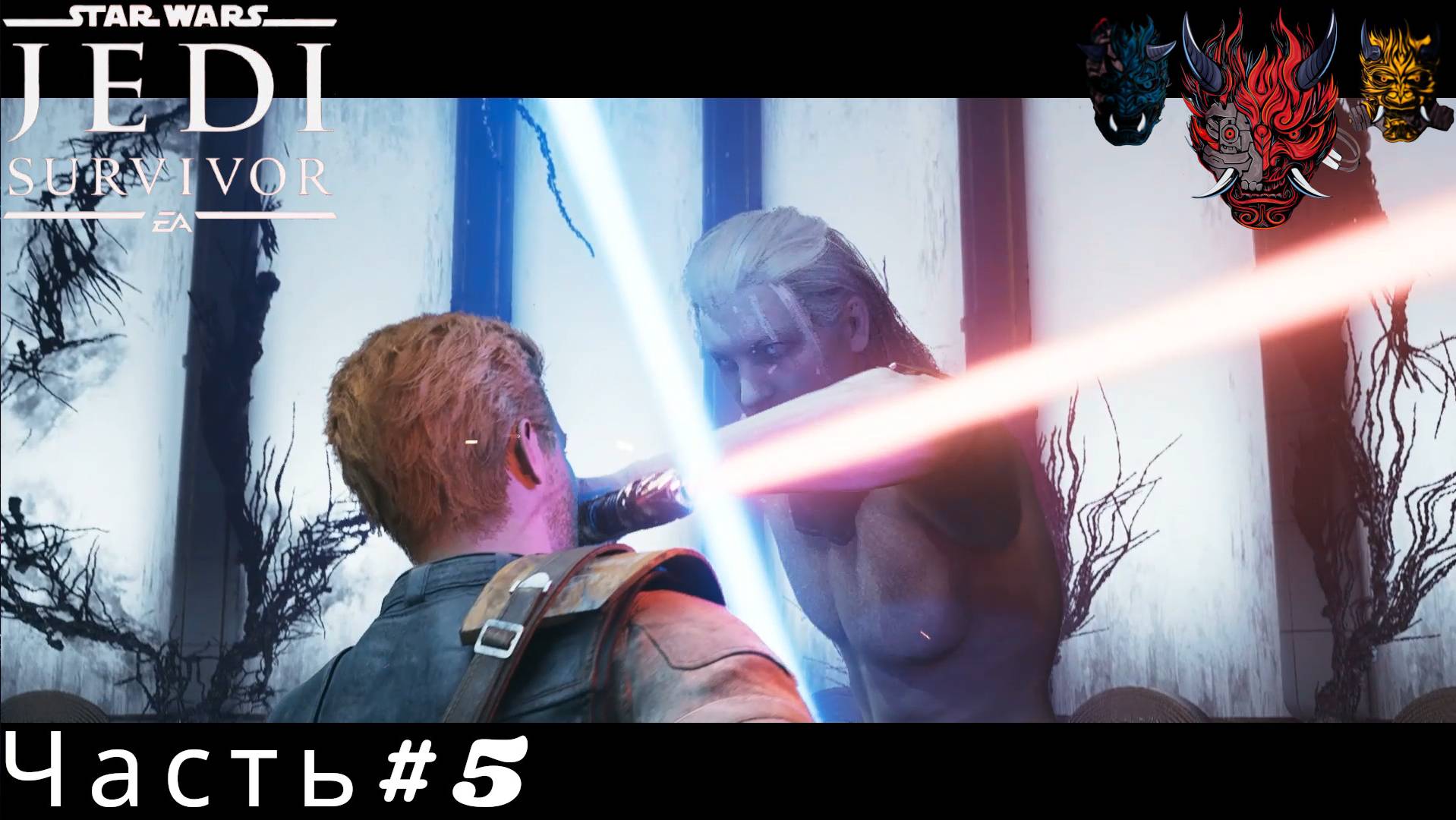 Прохождение STAR WARS Jedi Survivor Часть#5