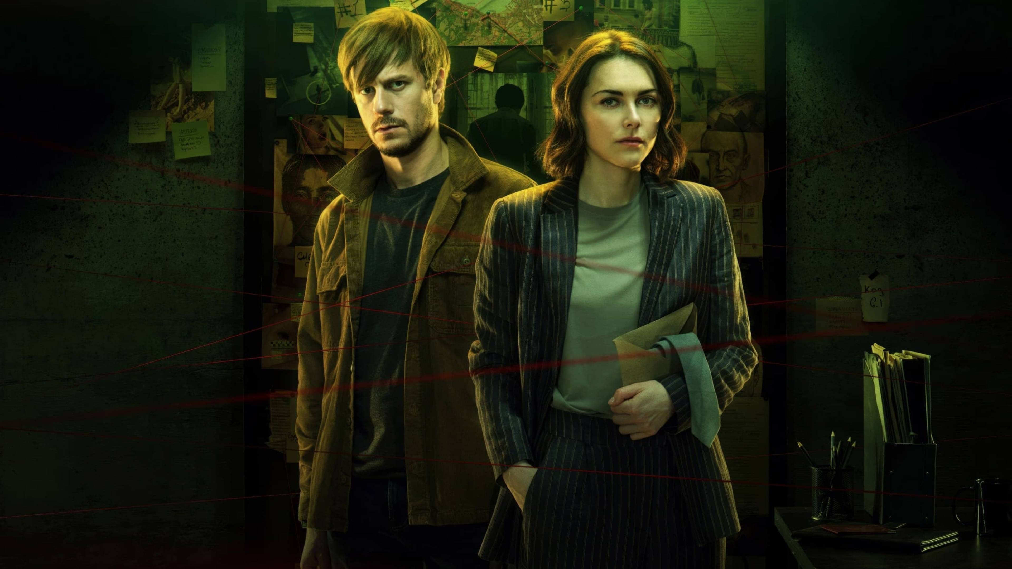 Внутри убийцы - русский трейлер (2024)