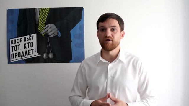 5 - Динамический анализ собеседника