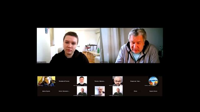 «Пути развития Церкви» 2024г., Е. Иванькова