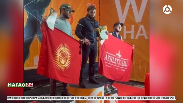 Новости спорта с Салманом Сапралиевым