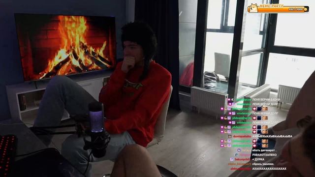 Лёня горит сгорел Leva2k Enzzai Lin night #шок