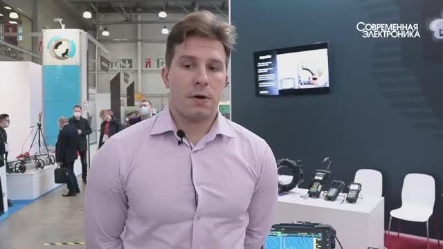 Точная локализация скрытых дефектов в деталях СОВРЕМЕННАЯ ЭЛЕКТРОНИКА