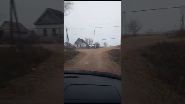 Опять на работу