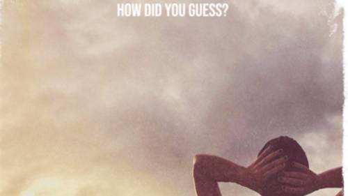 КАК ТЫ УГАДАЛ?