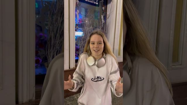 Видео отзыв Музыкальное Лото Драйв 23 ноября 2024 в легендарном баре Гадкий койот в центре Москвы