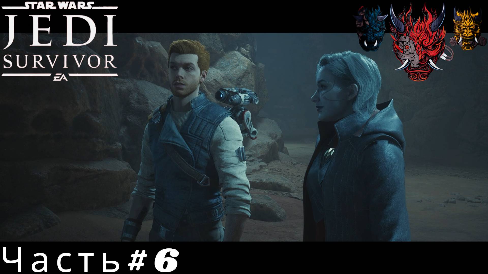Прохождение STAR WARS Jedi Survivor Часть#6