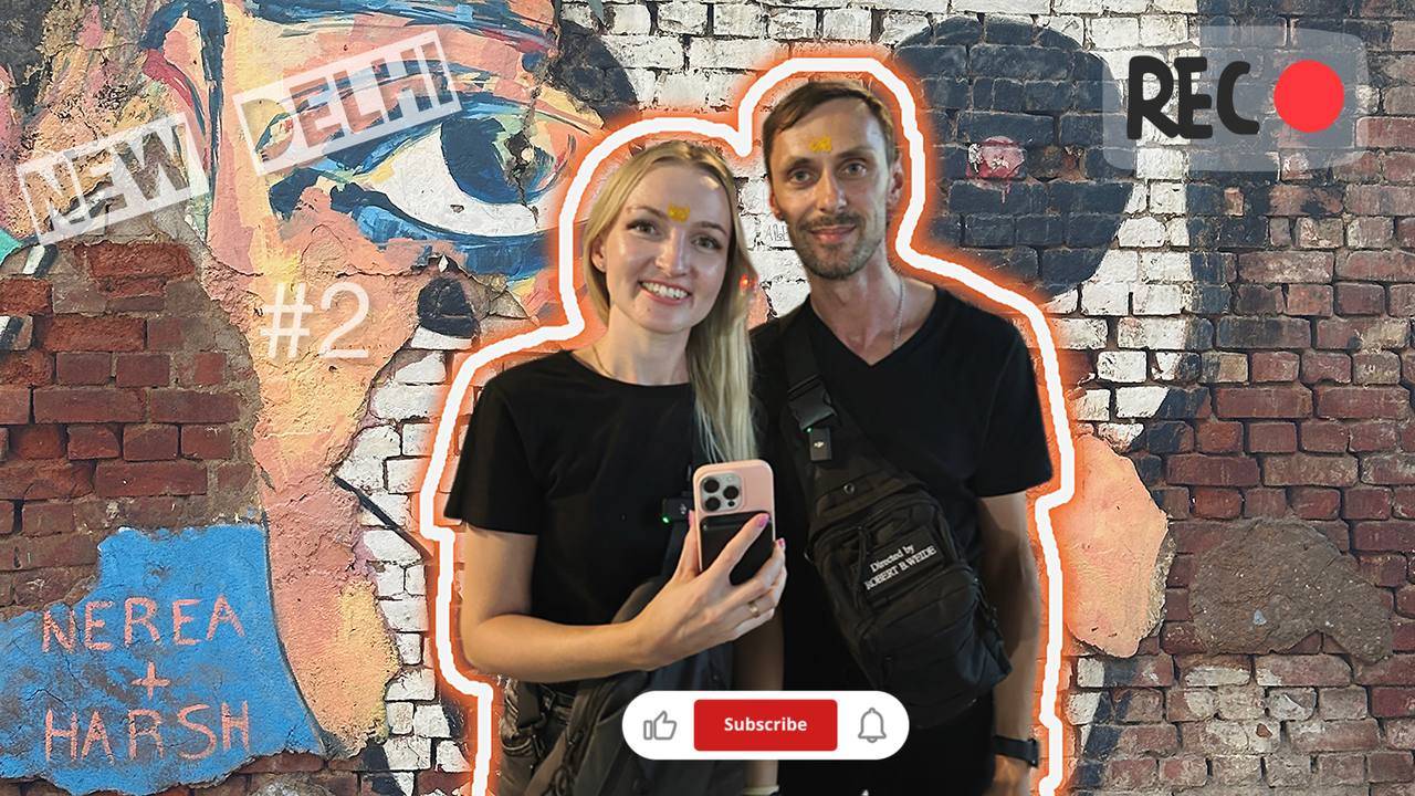 Нас окружили местные на Ворота Индии. Прачечная Дели что там?