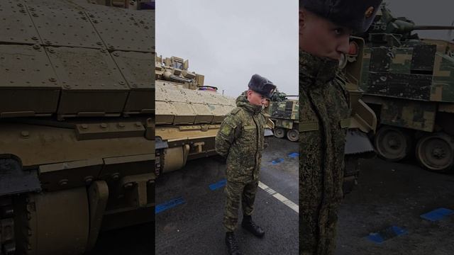 Выставка трофейной техники ВСУ