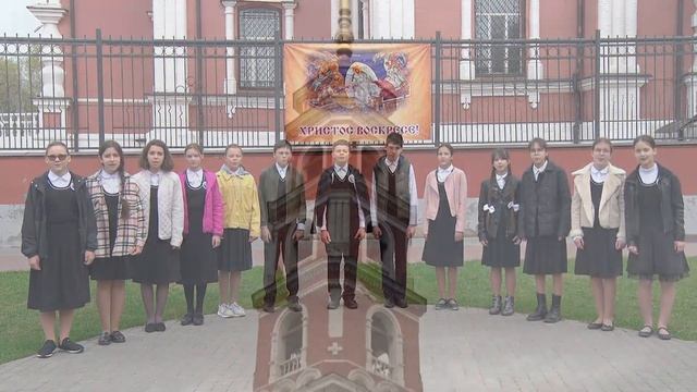 Поздравление с Пасхой Христовой (2022 г.)