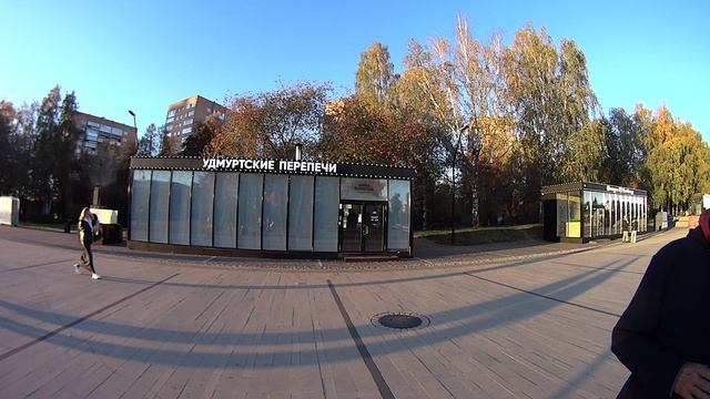 2024_10_06_1718_1738_Ижевск