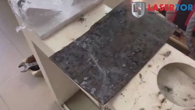 Лазерная очистка ржавчины