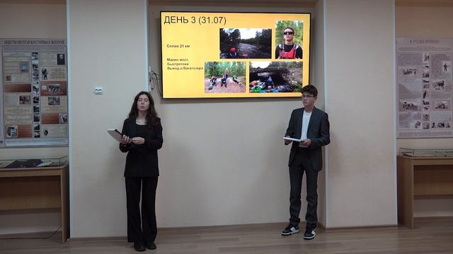 Лоскутов_1кс_Шуя_1