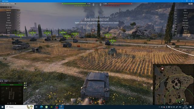 КУПИЛ ТАНК 4 УРОВНЯ World of tanks