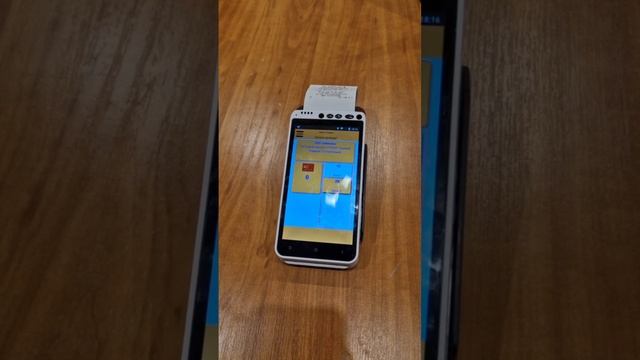 Режим приема карт АСОП для транспорта