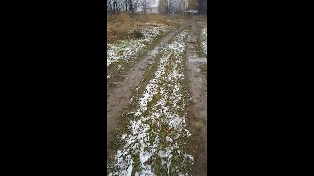 Разбитая дорога , строительство,и погода