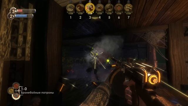 BioShock Remastered №6 Продуктовый Рынок.