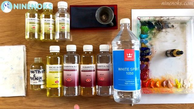 Какие масляные краски выбрать? Материалы для масла. Мастихин. Масляная живопись для начинающих.