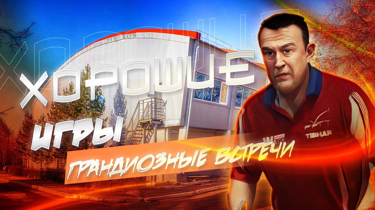 Сборник_001