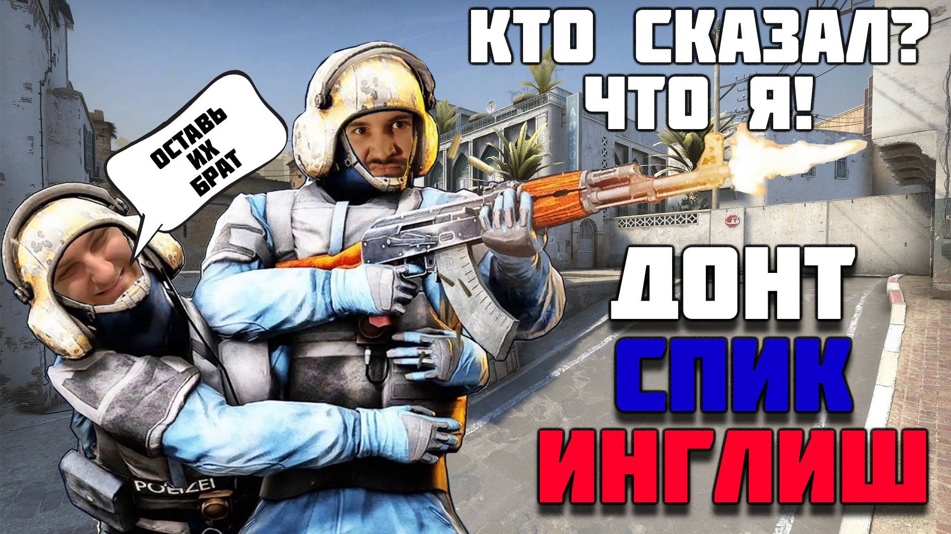 Нарезки с Блатхата №4