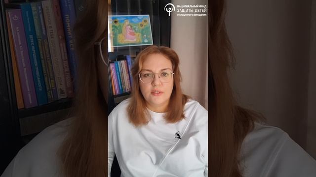 О программе "Добрые перемены"