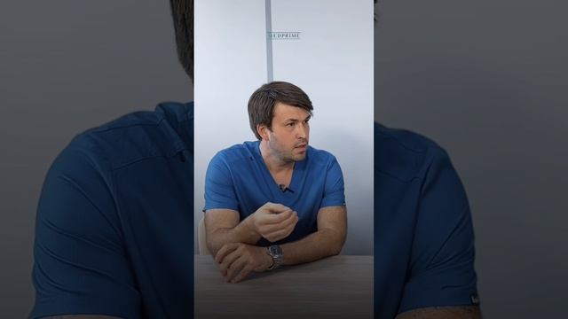 Лечение простатита. Ведущий уролог клиники.