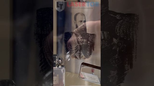 Лазерная маркировка нержавейки в сувенирах