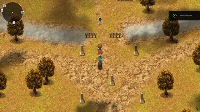 Roundscape Adorevia Прохождение без комментариев №19