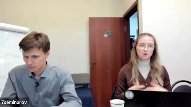 1/5. М.Г. Калинин «Сирийские мистики VII-VIII веков». (5 сезон) Встреча первая (13.10.2023).mp4