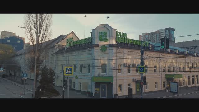 Рекламный ролик для банка Центр-инвест "Мы поддерживаем ваши мечты"