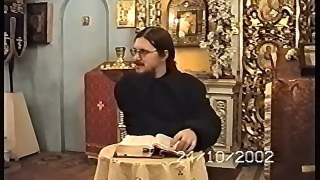 6.06/10// I Цар.24.03-23. [+о.Д.Сысоев]