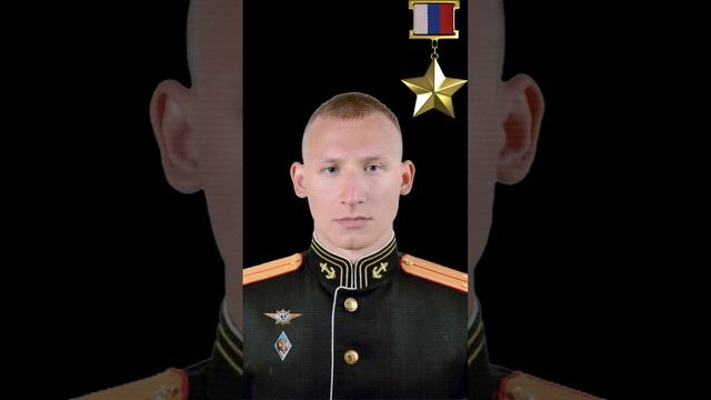 Старостин, Антон Игоревич